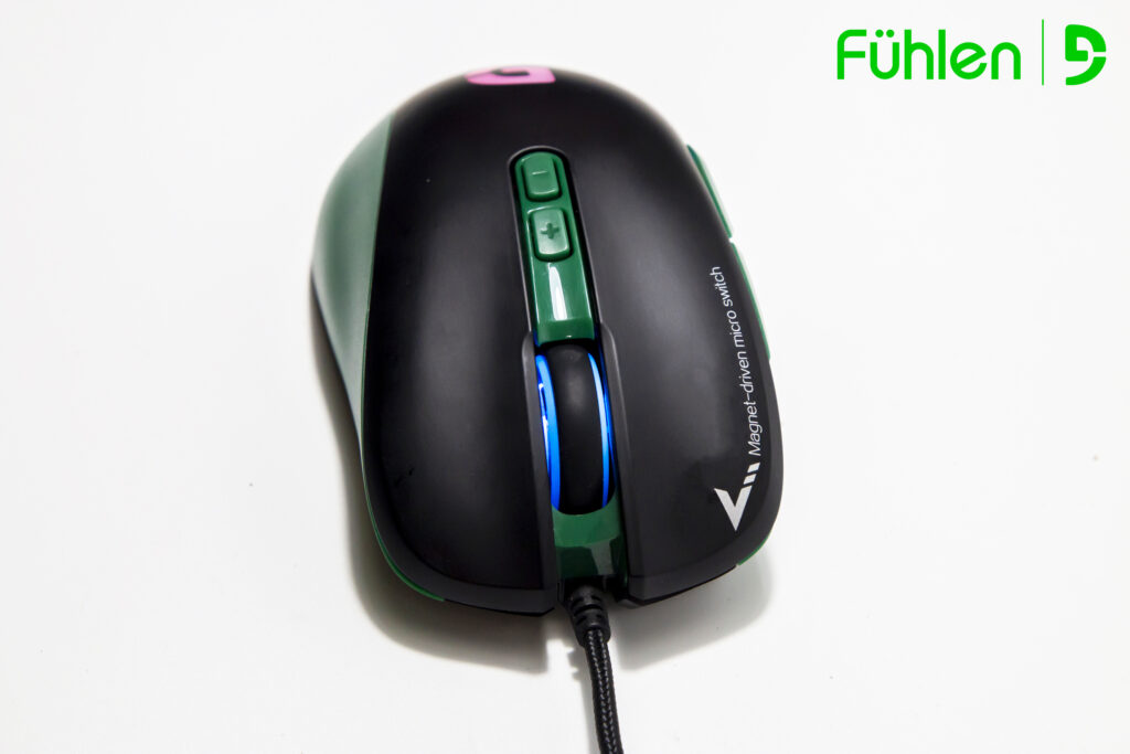 CHUỘT GAMING FUHLEN G90 PRO X GREEN – Fuhlen Việt Nam