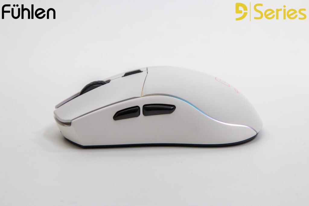 Chuột Gaming Fuhlen D60s – Fuhlen Việt Nam